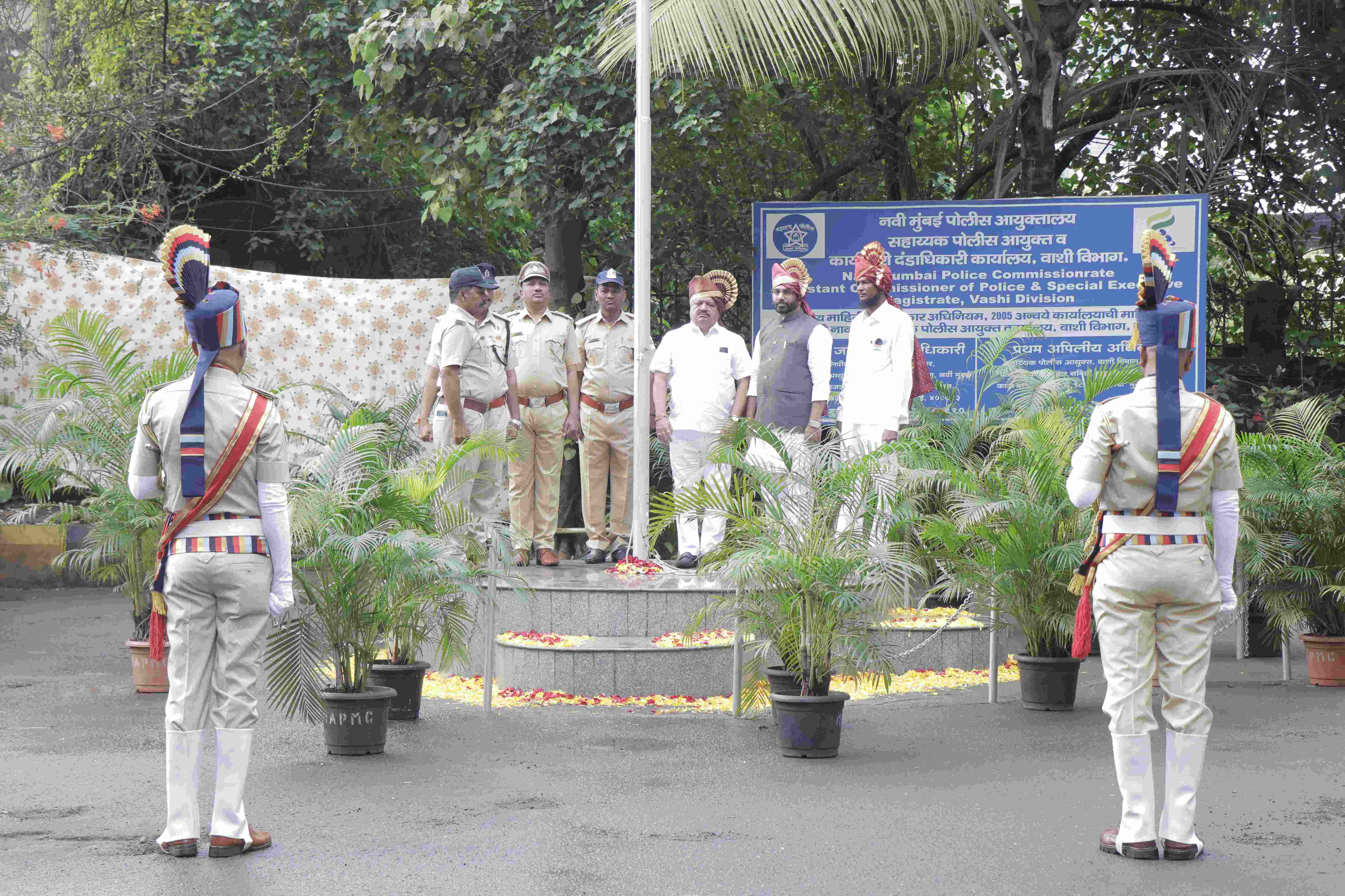 Mumbai Agricultural Produce Market Committee, Mumbai