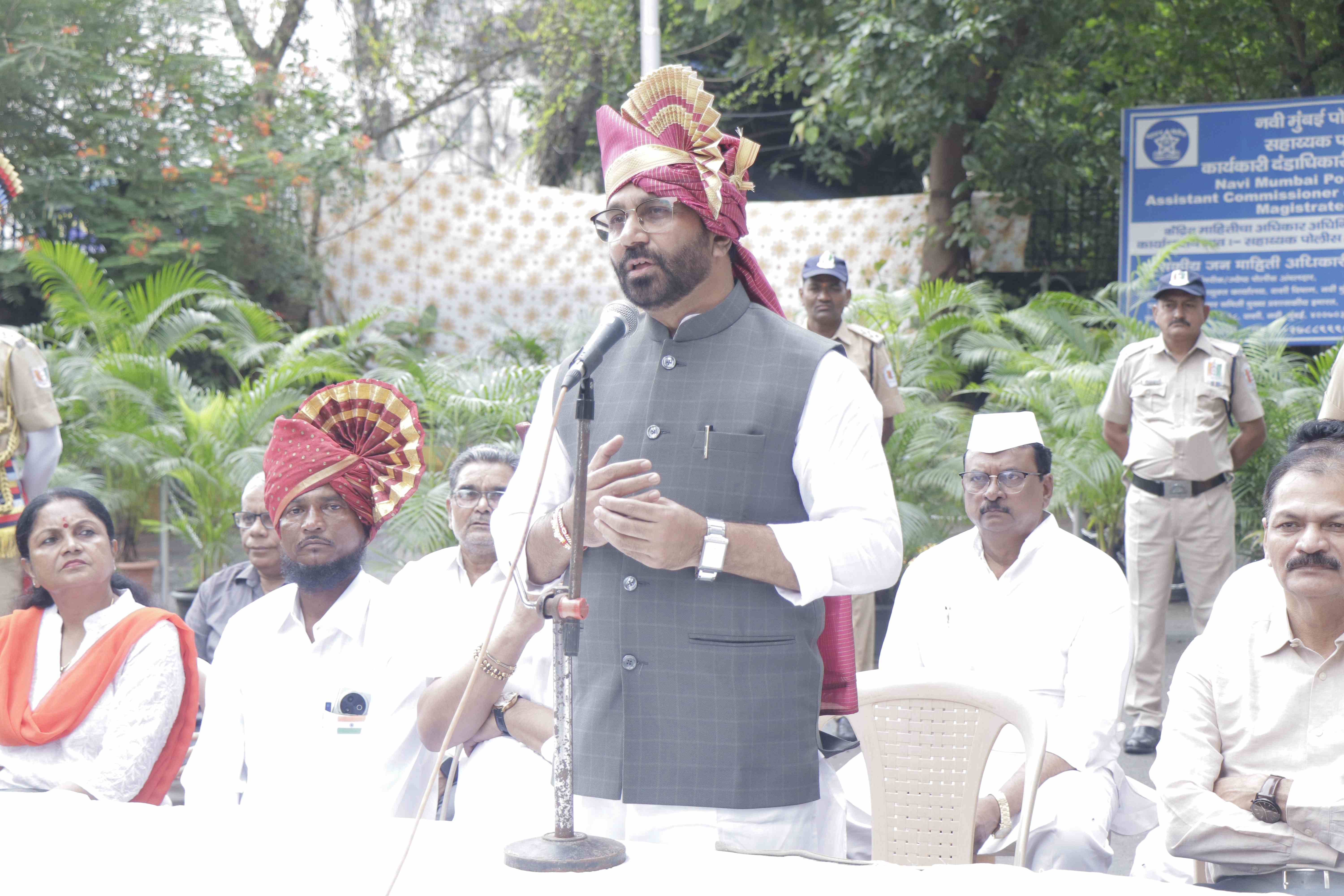 Mumbai Agricultural Produce Market Committee, Mumbai